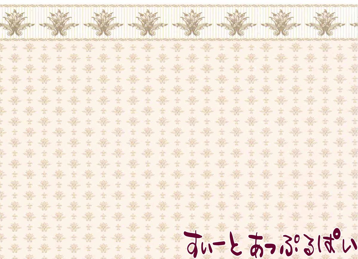 アメリカ製のドールハウス用壁紙です。あなたのドールハウスに！メーカー：ブロドナックス。サイズ：455x290mm。※裏のり付きではありません。※壁紙と厚さ3cmまでの商品だけでしたら、クリックポスト260円でお送りできます。