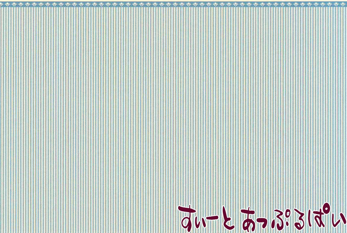 1/24サイズのドールハウス用壁紙です！ハーフインチサイズでドールハウスを製作されている方は、必見です！柄も沢山ありますよ！サイズ：14x21．6cm。メーカー：ブロドナックス（アメリカ）。※壁紙と厚さ3cmまでの商品だけでしたら、クリック...