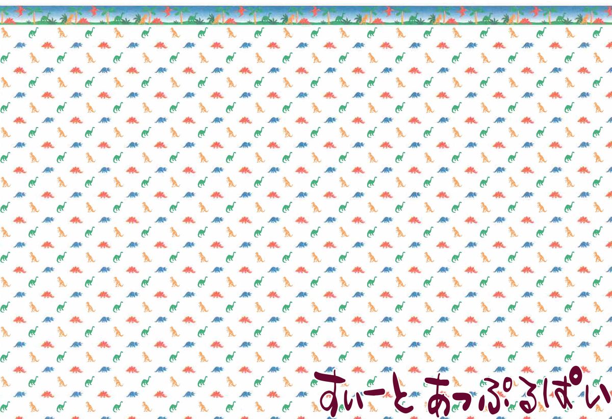 1/24サイズのドールハウス用壁紙です！ハーフインチサイズでドールハウスを製作されている方は、必見です！柄も沢山ありますよ！サイズ：14x21．6cm。メーカー：ブロドナックス（アメリカ）。※壁紙と厚さ3cmまでの商品だけでしたら、クリック...