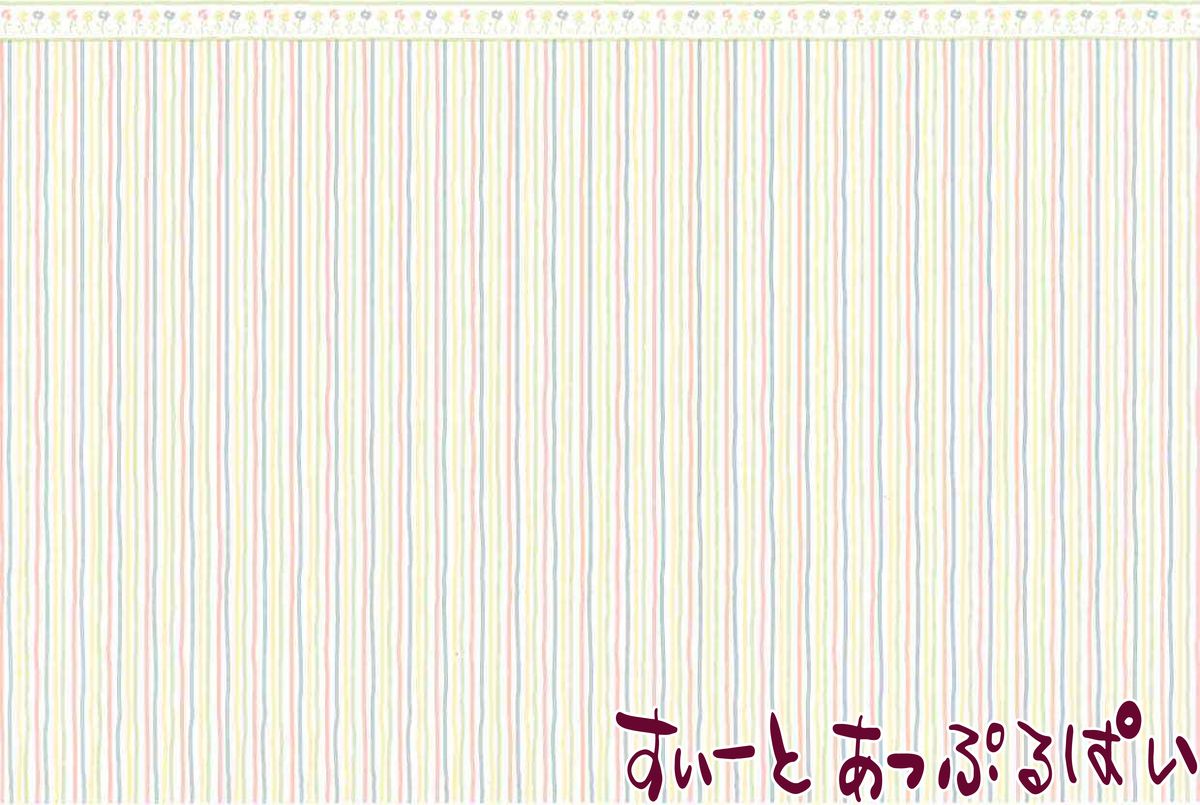 1/24サイズのドールハウス用壁紙です！ハーフインチサイズでドールハウスを製作されている方は、必見です！柄も沢山ありますよ！サイズ：14x21．6cm。メーカー：ブロドナックス（アメリカ）。※壁紙と厚さ3cmまでの商品だけでしたら、クリック...