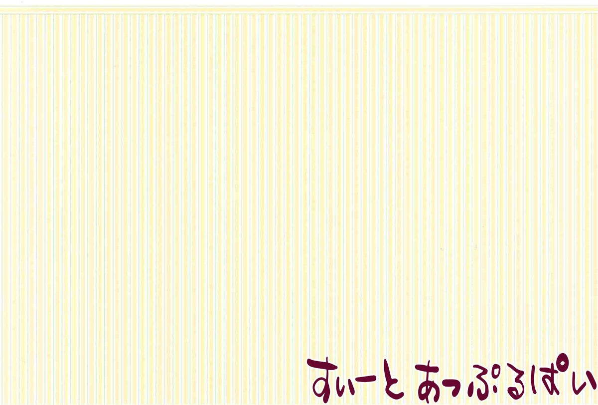 1/24サイズのドールハウス用壁紙です！ハーフインチサイズでドールハウスを製作されている方は、必見です！柄も沢山ありますよ！サイズ：14x21．6cm。メーカー：ブロドナックス（アメリカ）。※壁紙と厚さ3cmまでの商品だけでしたら、クリック...