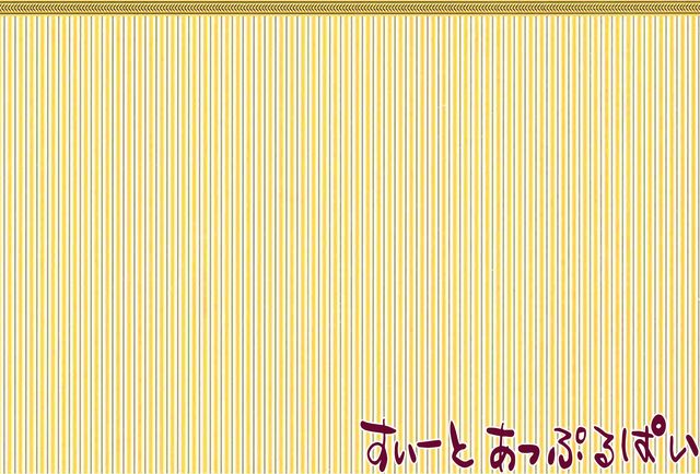 1/24サイズのドールハウス用壁紙です！ハーフインチサイズでドールハウスを製作されている方は、必見です！柄も沢山ありますよ！サイズ：14x21．6cm。メーカー：ブロドナックス（アメリカ）。※壁紙と厚さ3cmまでの商品だけでしたら、クリック...