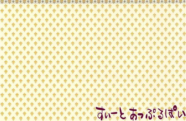 1/24サイズのドールハウス用壁紙です！ハーフインチサイズでドールハウスを製作されている方は、必見です！柄も沢山ありますよ！サイズ：14x21．6cm。メーカー：ブロドナックス（アメリカ）。※壁紙と厚さ3cmまでの商品だけでしたら、クリック...