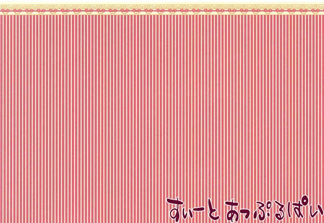 1/24サイズのドールハウス用壁紙です！ハーフインチサイズでドールハウスを製作されている方は、必見です！柄も沢山ありますよ！サイズ：14x21．6cm。メーカー：ブロドナックス（アメリカ）。※壁紙と厚さ3cmまでの商品だけでしたら、クリック...