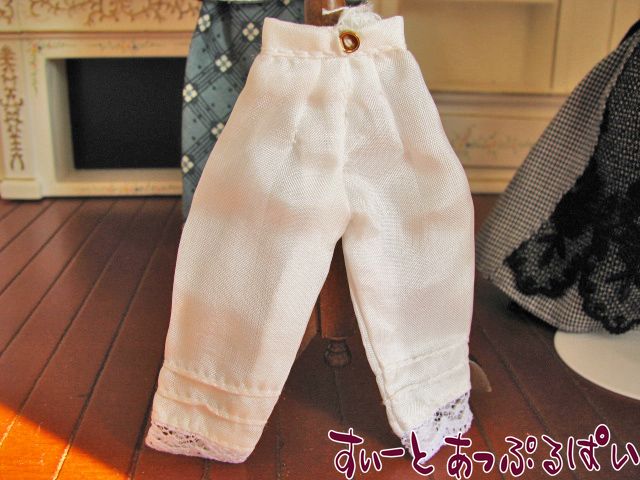 ハイジオット大人ドール用のズロース単品です。洗い替えに一枚いかがですか！！クローゼットの引き出しに忍ばせても面白いですね！ディテールにこだわる貴方に！