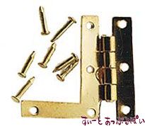 ドールハウス用の蝶番です。片側がL字型になっていますね。物理的な意味はよくわかりませんが、確かにこういう蝶番ありますよね…使う場所は、やっぱりドアですかね?。蝶番1個に釘が7本ついており、それが4組セットになっていますので、蝶番4個、釘28...