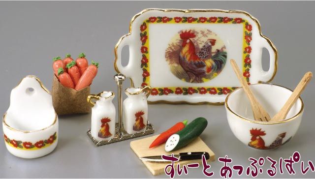 ドイツロイター社製のミニチュアです。アクリルケール入りです。アクリルケースからは取り出せます。