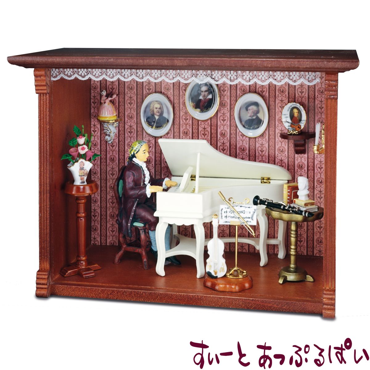 ドイツロイター社製のドールハウスです。このデザインなら、男性の方にも喜ばれそうですよ！お世話になったあの方へのプレゼントにいかがでしょうか？。スケールは1/12です。サイズ：260xD125xH190mm。※小物は接着されています。前面には...