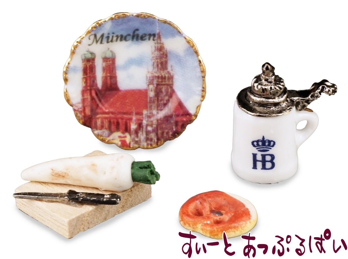 ドイツロイター社のミニチュアです。プレッツェルにラディッシュを挟んで食べるんですかね？さらにビールで？渋いですね?相変わらず（笑）おまけに、ミュンヘンの素敵な絵皿も付いてます！ドイツ気分を貴方に！絵皿の直径約25mm。ビアマグの高さ約22m...