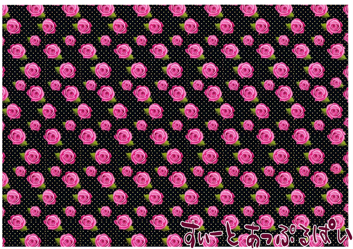 スペイン製のドールハウス用壁紙です。スケールは1/12です。サイズ：432 x 260ミリ。 しっかりとした厚紙に印刷されており、表面はつるつるしています。厚みがあるので、折り曲げれば自立します※定形外郵便かゆうパケットご希望の場合は、3セ...