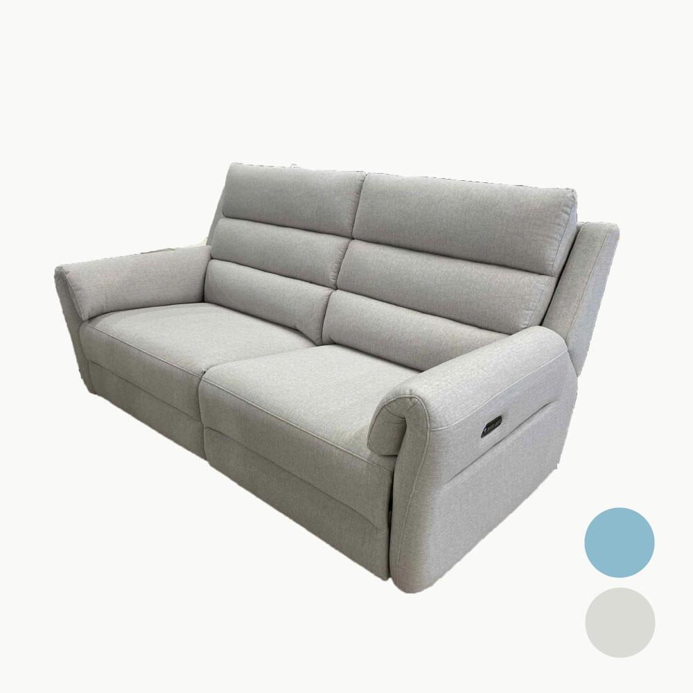 撥水生地を採用した座りやすいハイバックデザイン カラー アイボリー/ブルー サイズ 幅1880mm × 奥行950mm × 高さ1000mm ※ご注意 大型商品のため搬入経路、設置場所をご確認のうえご注文下さい。 ※ご購入前に取扱ガイドにつ...