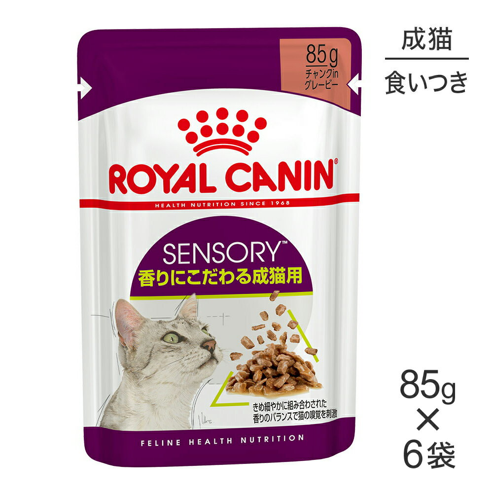 リニューアルのお知らせ2026年5月中旬より原産国が「オーストリア」から「フランス」に変更された商品が納入されております。リニューアル時期は、新旧商品が混在する場合がございます。予めご了承くださいませ。※製品の特性や品質、安全性に変更はござ...