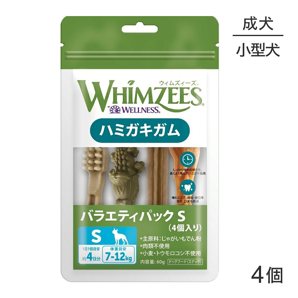 商品の特徴天然素材を使用した安心安全なデンタルトリーツ。適度な硬さで長く噛むことが出来ます。同じ形状のハミガキガムを続けると、賢いワンちゃんは噛みやすい歯だけで噛んでしまい、 そのほかの歯がケアされない場合があるので、いろんなカタチをローテ...