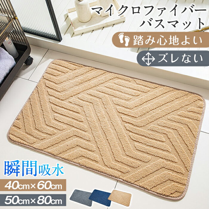 メーカー希望小売価格はメーカーサイトに基づいて掲載しています メーカー希望小売価格はメーカーサイトに基づいて掲載しています メーカー希望小売価格はメーカーサイトに基づいて掲載しています