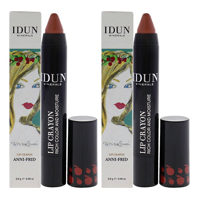 This lip crayon hybrid between a creamy lipstick anda long-lasting lip pencil that is enriched with Nordic cloudberryoil...