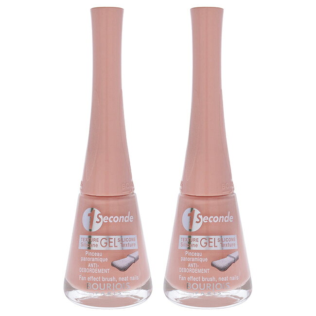 This nail polish silicone-gel texture combined with ultra-precise brush guarantees a perfect result in record time. It p...