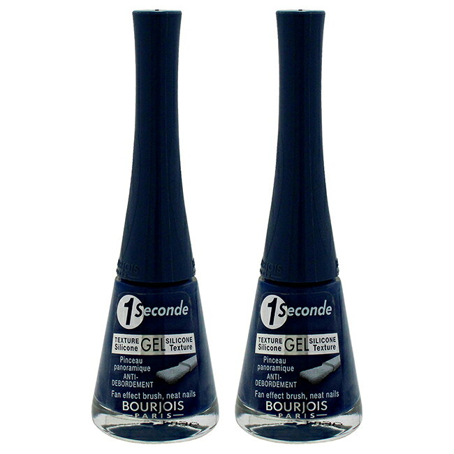 This nail polish silicone-gel texture combined with ultra-precise brush guarantees a perfect result in record time. It p...