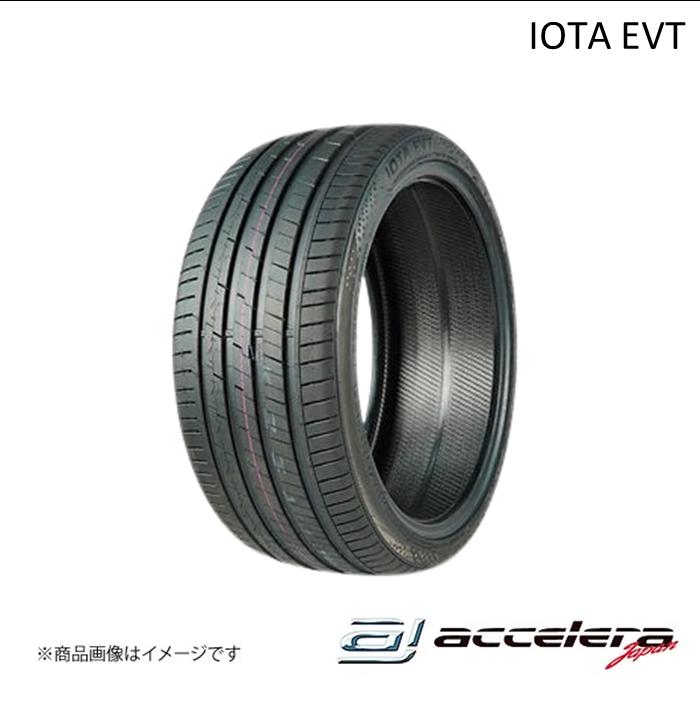 ■メーカーACCELERA/アクセレラ■商品名IOTA EVT サマータイヤ■サイズ205/40ZR18 86Y XL■本数1本■タイヤパターン左右非対称パターン　IN/OUT指定あり■タイヤ外径595mm程 ※ホイール未装着及びエアーを入...