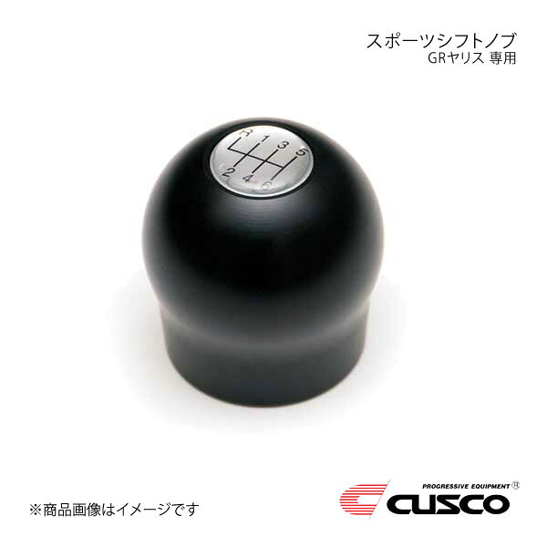 ■商品コード1C7 760 BA■メーカーCUSCO/クスコ■商品名スポーツシフトノブ■自動車メーカーTOYOTA/トヨタ■車種GRヤリス■型式GXPA16■製品情報車種：GRヤリス型式：GXPA16車種備考：1.6ガソリンターボ/4WDカ...