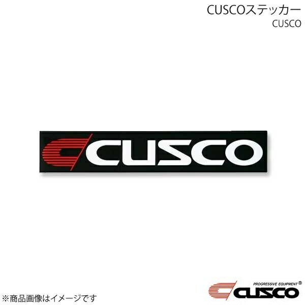■品番AA-11■メーカーCUSCO/クスコ■商品名CUSCOステッカー■自動車メーカー汎用■車種汎用■型式汎用■年式汎用■カラー-■商品説明-■備考サイズ：W300mm×H60mm■JAN-■納期メーカー取り寄せ品の為、通常即日〜4営業日...