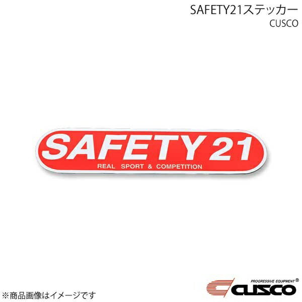 ■品番AA-30■メーカーCUSCO/クスコ■商品名SAFETY21ステッカー■自動車メーカー汎用■車種汎用■型式汎用■年式汎用■カラー-■商品説明-■備考サイズ：W300mm×H70mm■JAN-■納期メーカー取り寄せ品の為、通常即日〜4...