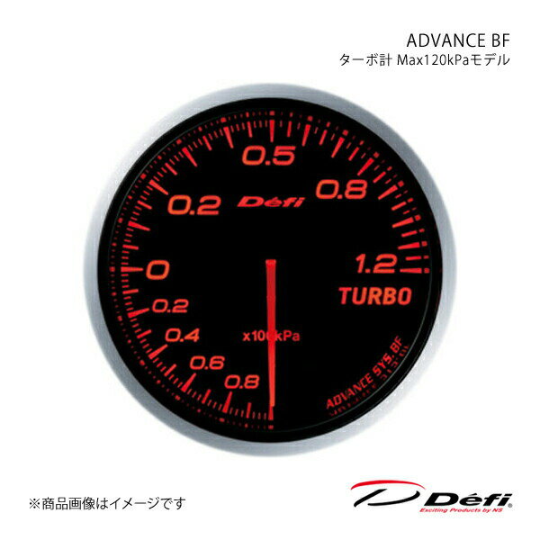 ■品番DF10002■メーカーDefi/デフィ■商品名ADVANCE BF/アドバンスビーエフ■種類ターボ計 Max120kPaモデル■表示範囲-100kPa〜+120kPa■サイズΦ60■照明色アンバーレッド■商品説明Defi-Link ...