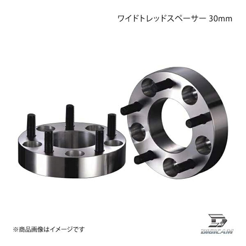 ■品番D-SP-15114530■メーカーDIGICAM/デジキャン■商品名ワイドトレッドスペーサー■PCD114.3■穴数5H■ネジピッチP1.5■厚さ30mm■セット内容スペーサー本体×2個ナット4H：8個5H：10個6H：12個ナット...
