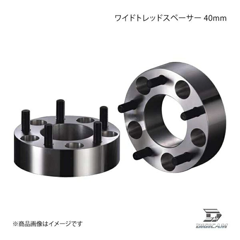 ■品番D-SP-15114540■メーカーDIGICAM/デジキャン■商品名ワイドトレッドスペーサー■PCD114.3■穴数5H■ネジピッチP1.5■厚さ40mm■セット内容スペーサー本体×2個ナット4H：8個5H：10個6H：12個ナット...