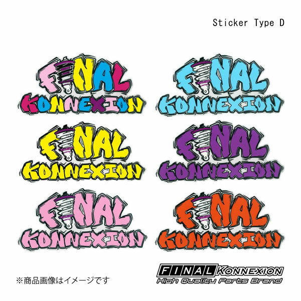 ■メーカー名FINAL KONNEXION/ファイナルコネクション■商品名Sticker Type D スカイブルー■商品説明W 20cm / H 9.5cm ※ ご注文前に必ずご確認下さい お急ぎの場合はご購入前に納期確認をお願い致します...