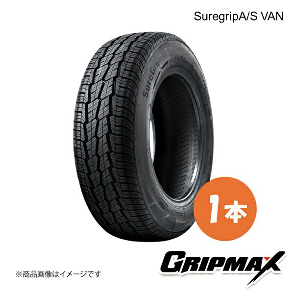 ■メーカーGRIPMAX/グリップマックス■商品名オールシーズン SuregripA/S VAN■サイズ215/65R16C 109/107T■タイヤ幅215■扁平率65■リム径16■LI/速度記号 等109/107T■カラー■本数1■備考...