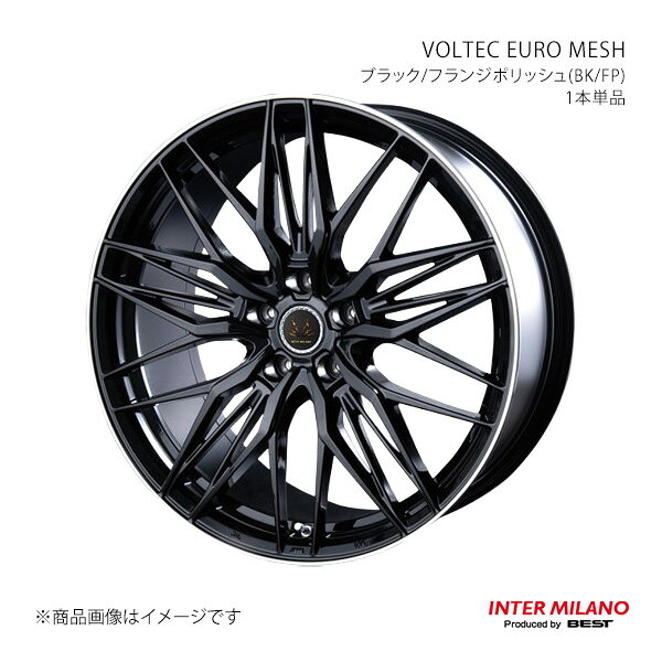 ■メーカーINTER MILANO/インターミラノ■シリーズVOLTEC EURO MESH■製品アルミホイール(※タイヤは付属しません)■本数1本単品■カラーブラック/フランジポリッシュ(BK/FP)■SIZE18×7.0■INSET55...