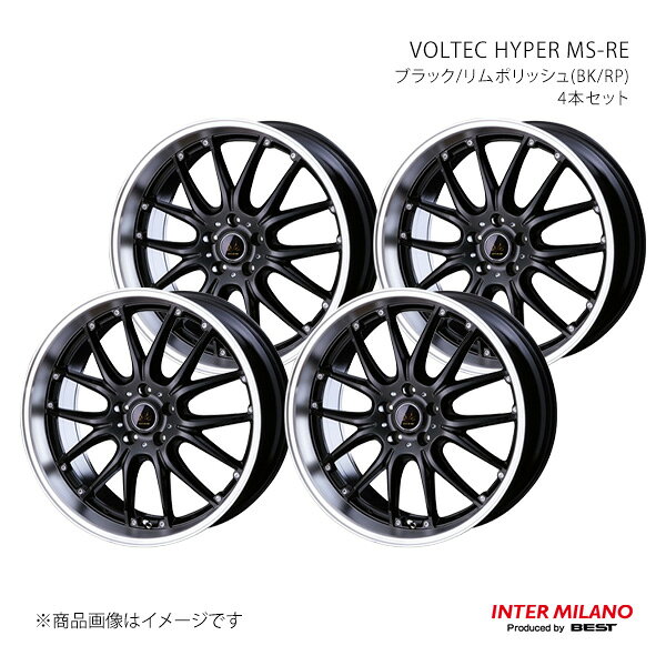 ■メーカーINTER MILANO/インターミラノ■シリーズVOLTEC HYPER MS-RE■製品アルミホイール(※タイヤは付属しません)■本数4本セット■カラーブラック/リムポリッシュ(BK/RP)■SIZE20×9.0■INSET3...