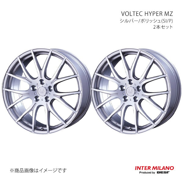 ■メーカーINTER MILANO/インターミラノ■シリーズVOLTEC HYPER MZ■製品アルミホイール(※タイヤは付属しません)■本数2本セット■カラーシルバー/ポリッシュ(SI/P)■SIZE22×9.0■INSET45■HOLE...