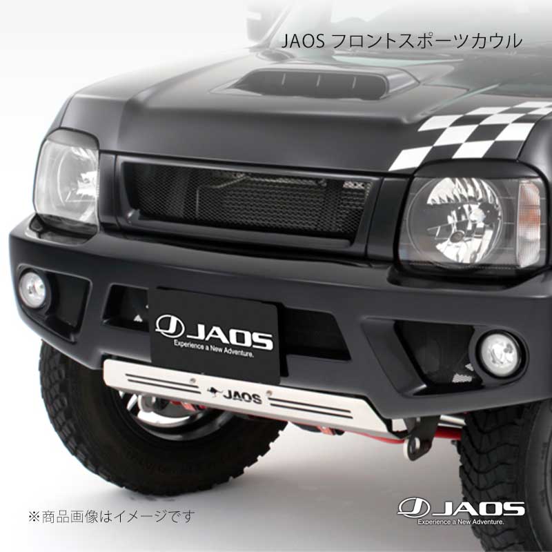 ■品番B040512■メーカーJAOS/ジャオス■商品名JAOS フロントスポーツカウル■自動車メーカーSUZUKI■車種ジムニー■型式JB23系■年式98.10〜18.02■適応ALL■商品詳細＊説明従来のジムニー用バンパーにはなかったア...
