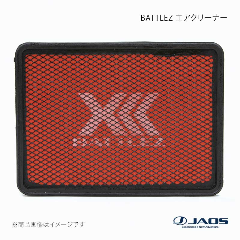 ■品番B730044A■メーカーJAOS/ジャオス■商品名BATTLEZ エアクリーナー■自動車メーカーTOYOTA■車種サーフ■型式215系■年式02.10〜09.07■適応1KD,3RZ,5VZ,2TR■商品詳細＊説明抜群の吸入効率と洗...