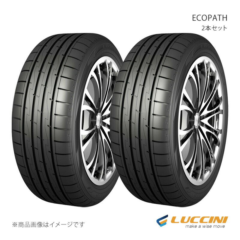■品番J7513■メーカーLUCCINI/ルッチーニ■商品名ECOPATH/エコパス(低燃費タイヤ)■本数2本■タイヤ幅(mm)185■偏平率(%)65■リム径(inch)15■タイヤサイズ185/65R15 92H XL■パターンECOP...