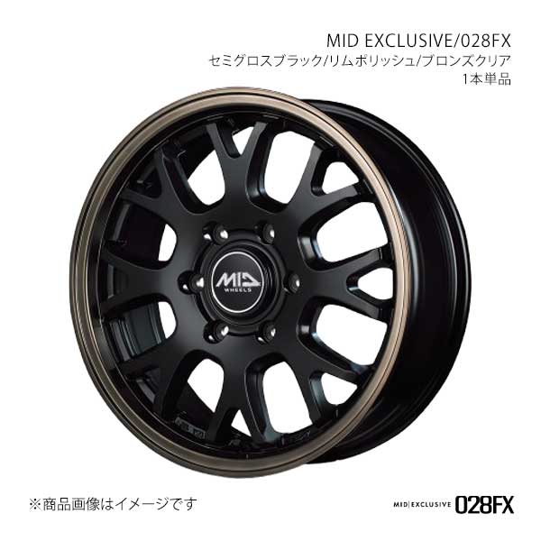■品番Y2597656D3380390■メーカーMARUKA/マルカ■商品名MID EXCLUSIVE/028FX■自動車メーカー汎用■車種汎用■型式汎用■年式汎用■カラーセミグロスブラック/リムポリッシュ/ブロンズクリア■カラーSBB■製...
