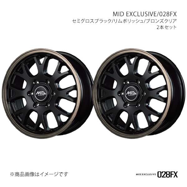 ■品番Y2597656D3380390■メーカーMARUKA/マルカ■商品名MID EXCLUSIVE/028FX■自動車メーカー汎用■車種汎用■型式汎用■年式汎用■カラーセミグロスブラック/リムポリッシュ/ブロンズクリア■カラーSBB■製...