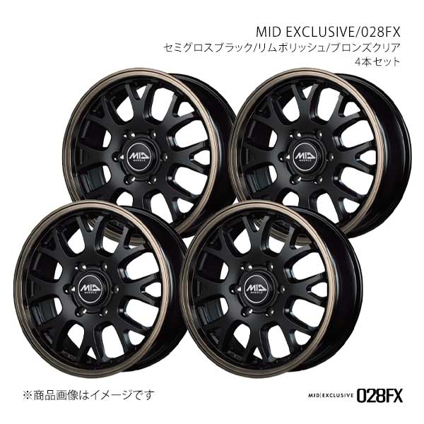 ■品番Y2597656D3380390■メーカーMARUKA/マルカ■商品名MID EXCLUSIVE/028FX■自動車メーカー汎用■車種汎用■型式汎用■年式汎用■カラーセミグロスブラック/リムポリッシュ/ブロンズクリア■カラーSBB■製...