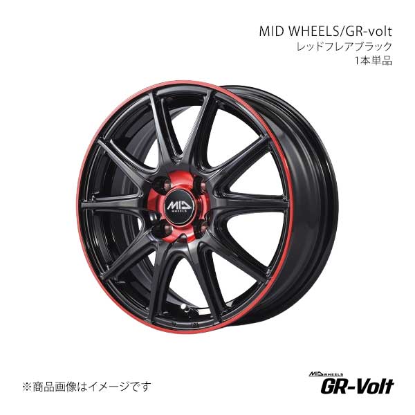 ■品番SA0166043343B6R0■メーカーMARUKA/マルカ■商品名MID WHEELS/GR-volt■自動車メーカー汎用■車種汎用■型式汎用■年式汎用■カラーレッドフレアブラック■カラーRFB■製品アルミホイール(※タイヤは付属...