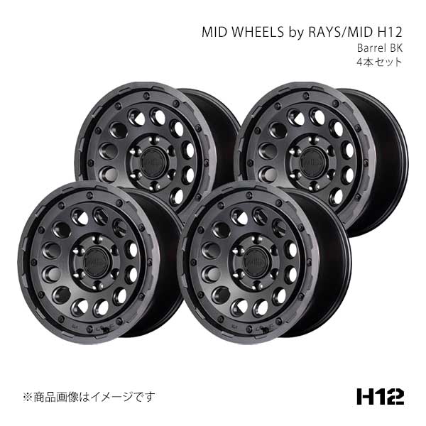■品番L17G7855B310030N■メーカーMARUKA/マルカ■商品名MID WHEELS by RAYS/MID H12■自動車メーカー汎用■車種汎用■型式汎用■年式汎用■カラーBarrel BK■カラーBBK■製品アルミホイール(...