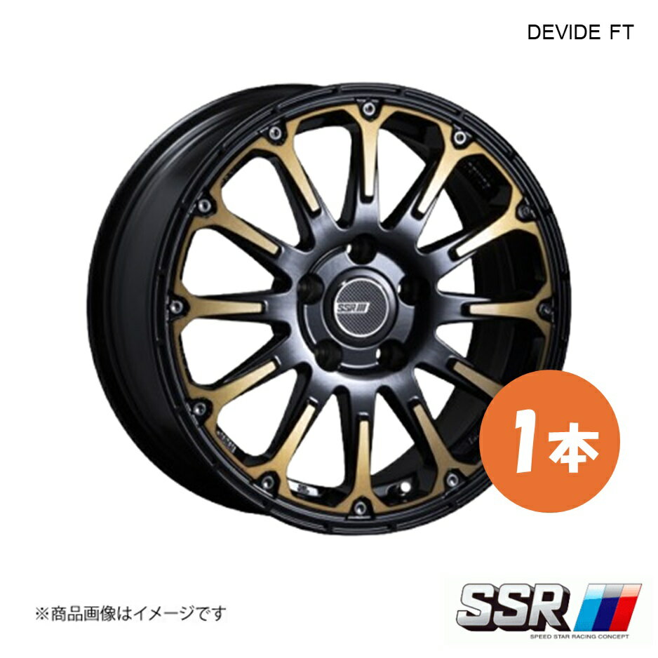 ■メーカーSSR/エスエスアール■商品名DEVIDE FT■自動車メーカーTOYOTA/トヨタ■車種クラウン■型式GRS210■年式汎用■グレードロイヤルサルーン/2.5■車種備考■車種注意事項■本数1本■カラーディープゴールド■リム径16...