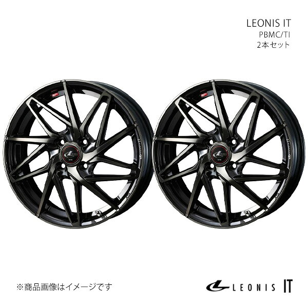 ■商品コード0040556×2■メーカーWEDS WHEEL/ウェッズホイール■ブランドLEONIS レオニス■商品名LEONIS IT レオニス アイティー■製品アルミホイール(※タイヤは付属しません)■本数2本セット■リム径14■リム幅...