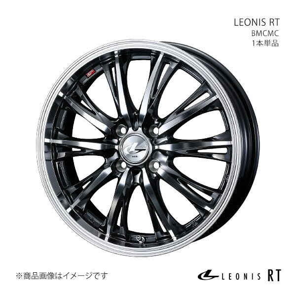 ■商品コード0041165■メーカーWEDS WHEEL/ウェッズホイール■ブランドLEONIS レオニス■商品名LEONIS RT レオニス アールティー■製品アルミホイール(※タイヤは付属しません)■本数1本単品■リム径16■リム幅6....