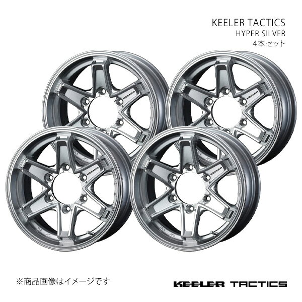 ■商品コード0039704×4■メーカーWEDS WHEEL/ウェッズホイール■ブランドKEELER キーラー■商品名KEELER TACTICS キーラー タクティクス■製品アルミホイール(※タイヤは付属しません)■本数4本セット■リム径...