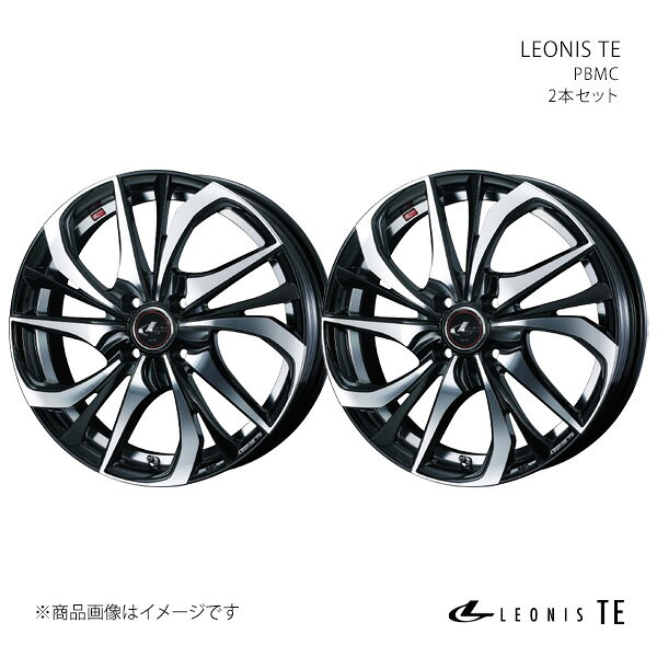 ■商品コード0038756×2■メーカーWEDS WHEEL/ウェッズホイール■ブランドLEONIS レオニス■商品名LEONIS TE レオニス ティーイー■製品アルミホイール(※タイヤは付属しません)■本数2本セット■リム径17■リム幅...