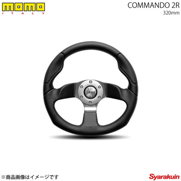 ■メーカーMOMO/モモ■型番C-73■商品名ステアリング■モデル名/カナ名COMMANDO 2R (320mm)/コマンド 2R■仕様外径 320mmDish 46mmグリップ：ブラックレザー(一部エアーレザー)スポーク：クローム リング...