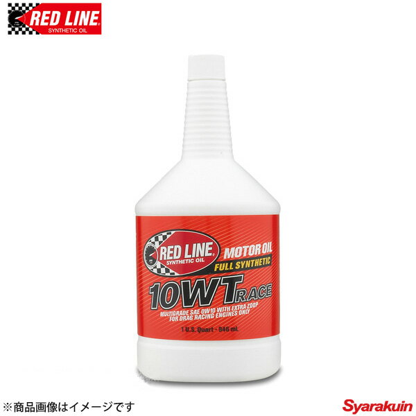 ■メーカーRED LINE/レッドライン ■商品名レーシングエンジンオイル 10 WT ■粘度0W-10 ■油種- ■規格レースエンジンオイルシリーズ ■容量1USQUART（0.94L） ■本数1本 ■動粘度40℃：28.1 / 100℃...