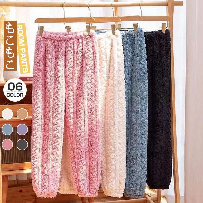 【品　番】lufeng02【カラー】レッド、パープル、グレー、ホワイト、ブルー、コーヒー色【サイズ】Fお薦め体重：40-70kg【素 材】ポリエステル【秋冬にぴったり！】 ふわふわあったかい裏ボア仕様で保温性も高いフリーススウェットパンツ ...