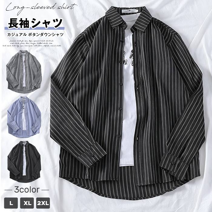 【品　番】yemi918 【カラー】 ブラック ブルー グレー 【サンズ】L XL 2XL 【素　材】ポリエステル 【ご注意】 ※縫製から余分な糸が出てることがございます。（お客様で切って頂く様お願いしております。） ※お客様のご覧になられ...
